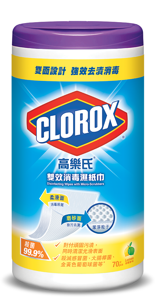 Clorox® Disinfecting Wipes with Micro-Scrubbers | Clorox HongKong