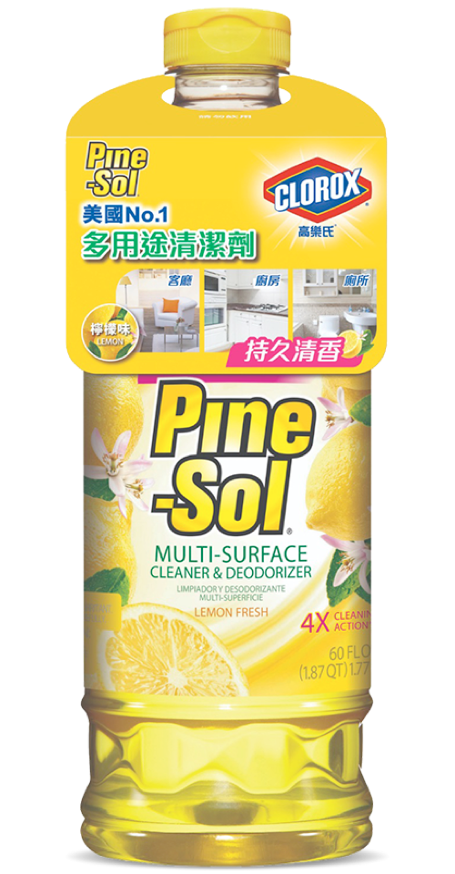 Pine-Sol® Multi-Surface Cleaner | Clorox HongKong