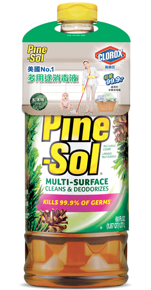 Pine Sol Logo